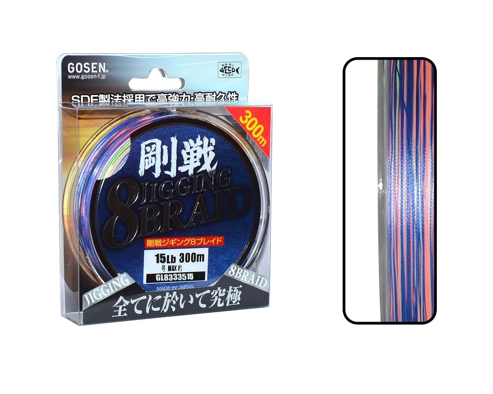 Gosen Jigging Braid PE 8 Örgü Jig ve Tai Rubber İpi 300mt Multi 0.8 PE ...